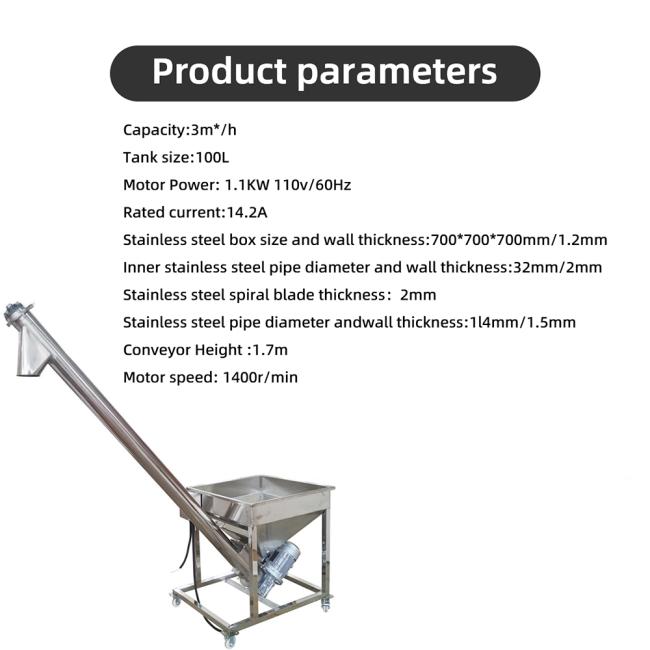 Automatic feeder vibrating hopper side view