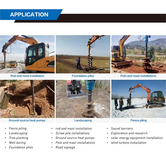 Auger machine side view