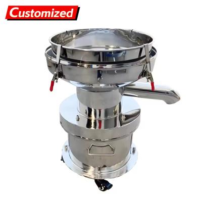 China Custom Orange Juice Vibrating Separator High-Efficiency Electric Vibrating Filter Screen Food Processing Vibrating Screening Equipment for Fruit Juice Extraction and Separation for sale