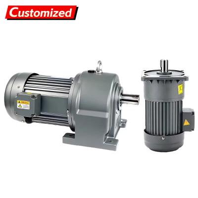 China Waterproof 220V/380V Gear Reducer Motor with Compact Structure for Variable Speed Applications for sale