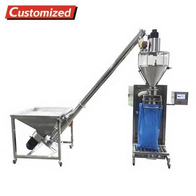 China Custom Stainless Steel Heat Resistant Screw Feeder with 52L Hopper Capacity for Flour and Grains for sale