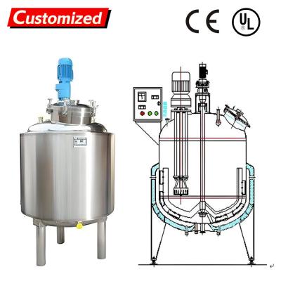 China Custom-made 500L/1000L Stainless Steel Homogenizer and Disperser for Chemical Slurries and Liquid Mixing for sale