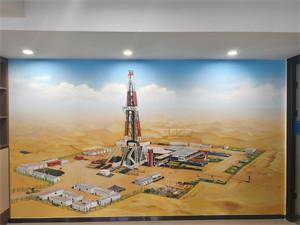 China Factory - Topland Oilfield Supplies Ltd.