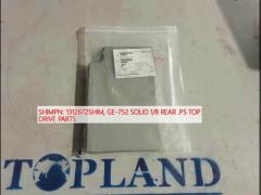 SHIMPN 1312672SHIM GE-752 SOLID 1/8 achterste PS-serie TOP DRIVE PARTS