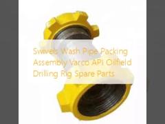 スウィーベル 洗浄パイプ パッキング組 Varco API 油田掘削リグ 部品