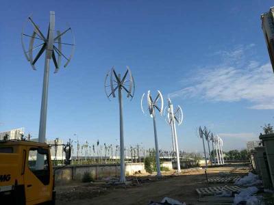 China 5kW Vertical Axis Wind Generator with Low rotor speed  Noise-Free and Electromagnetic Speed Regulation for sale