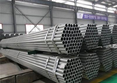 China Tubo redondo de acero inoxidable sin costuras / SS SMLS Tubo resistente a la oxidación en venta