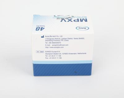 China Monkeypox MPXV rapid Ag Ab Test Strip for sale