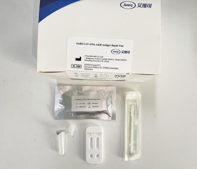 China Excellent High Quality Antigen Oropharyngeal Swab Oral Throat combo Test Kit for sale