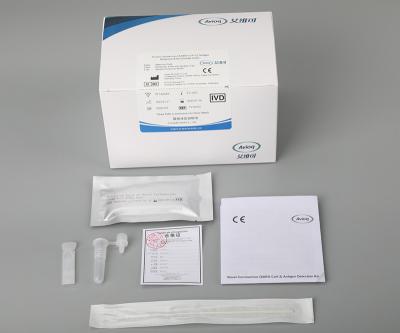 China CE Approved Saliva Nasal Antigen Test Kit Diagnosis Self Testing with whitelist for sale