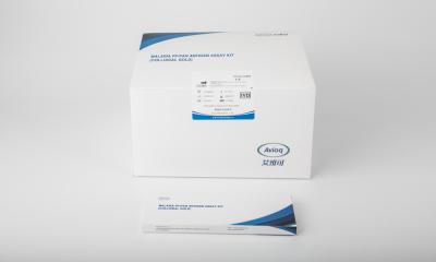 China Antigen P.f/Pan Rapid Test Malaria Diagnostic rapid Test Kit for sale