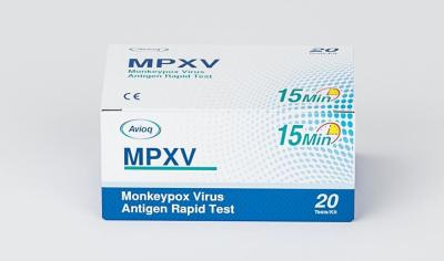 China High Accuracy Monkey Pox Testing Kit Pcr Reagent Rapid Test Monkeypox Detection Kit for sale