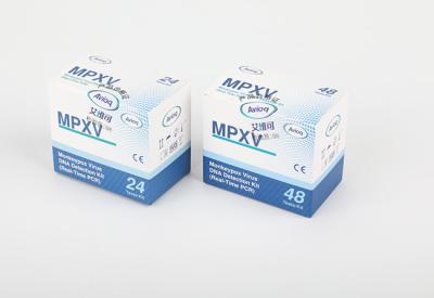 China CE Monkeypox Antigen Rapid Test Cassette Monkey Pox Test for sale