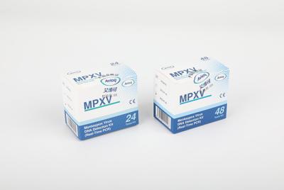 China Monkeypox Antigen Rapid Test Cassette Ce Test Kits for sale