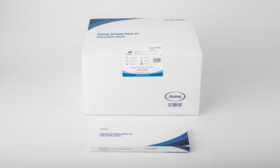 China Infectious Disease Medical Dengue Rapid Diagnostic Test Device Kit for sale