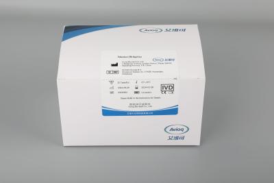 China Low Price Good Quality Tuberculosis Antibody Rapid Test Kit cassette for sale