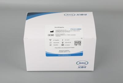 China Medical Diagnostic Hb Alc Glycosylated Hemoglobin Rapid Test Kit cassette For medical use for sale