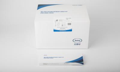 China One step rapid diagnostic whole blood malaria P.f./P.v./ P.f./Pan.rapid diagnostic test kit for sale