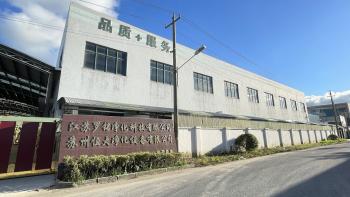 China Factory - Jiangsu Luoming Purification Technology Co., Ltd.