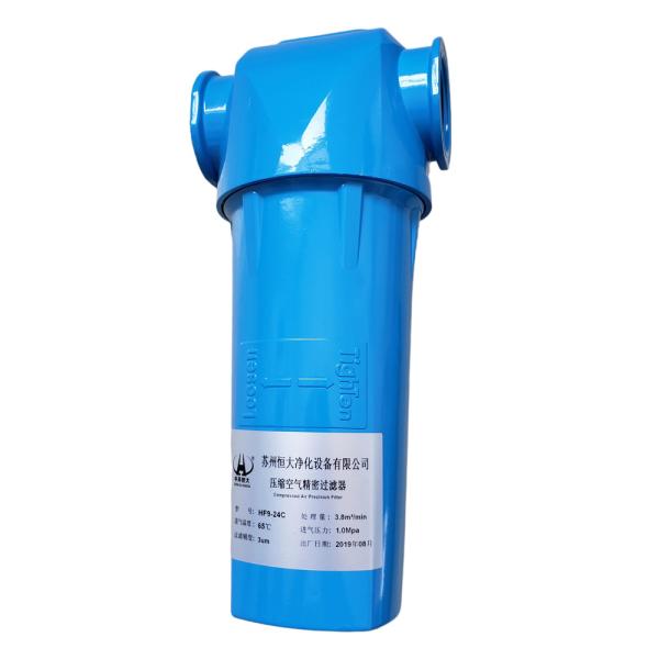 High Efficient Compressed Air Treatment Precision Air Filters For Air Compressor PSA Oxygen Nitrogen Generator