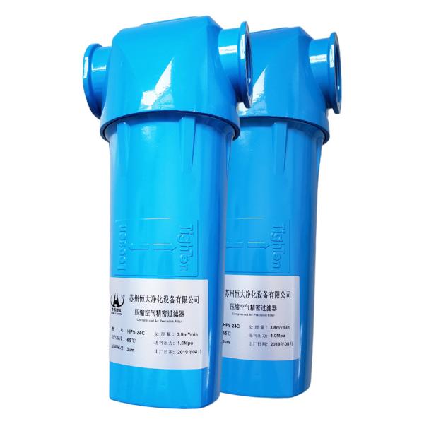 High Efficient Compressed Air Treatment Precision Air Filters For Air Compressor PSA Oxygen Nitrogen Generator
