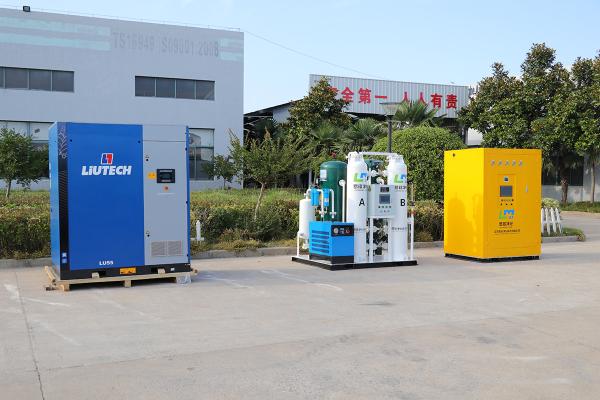 Quality Chinese Supplier Planta De Oxigeno 99.5% Oxygen Production Plant With Good After-Sales Service for sale