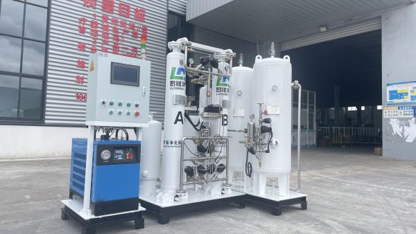 Quality Medical Equipments High Quality Oxygen Generator For Central Supply System O2 Generator Oxygen Machine for sale