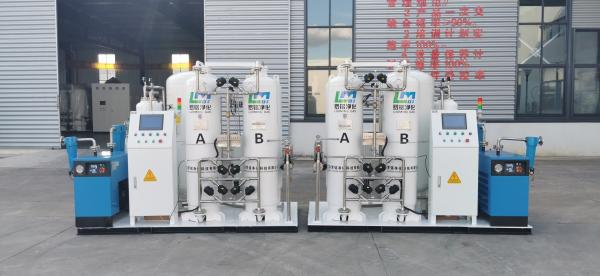 Medical Gas Generation Equipment Psa Medical Oxygen Generator For Hospital Oxygen Plant