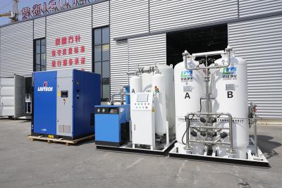 China Healthcare Oxygen Generator for Hospitals Ensure Ready Oxygen Access for Patient Treatment for sale