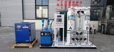 China 93% Purity Medical Oxygen Generator for Hospitals CE and ISO Certified Quality Assurance for sale