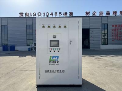 PSA High Purity Oxygen Generator For Industrial Scientific 99.5% Pure Oxygen Supply System