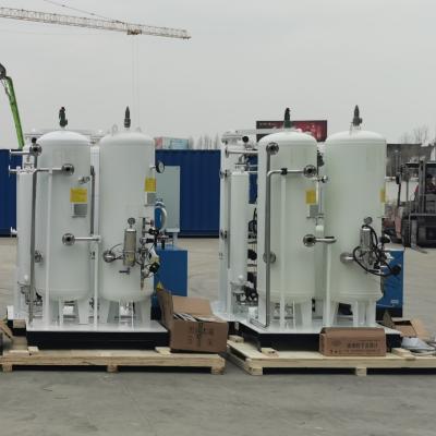 中国 医療用酸素発電機 PSAシステム 93% 純度 病院用 販売のため