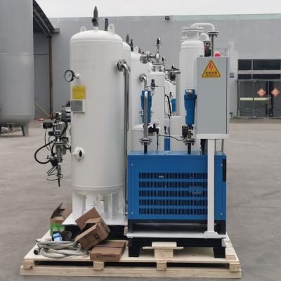 中国 医療用酸素発電機 PSAシステム 93% 純度 病院用 販売のため