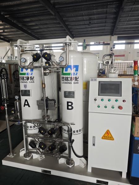 Quality Reliable Medical Oxygen Equipment Help Patients Stay Active for sale