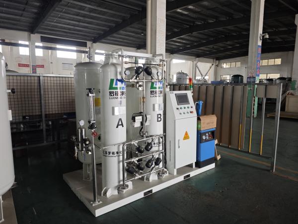 Quality Reliable Medical Oxygen Equipment Help Patients Stay Active for sale