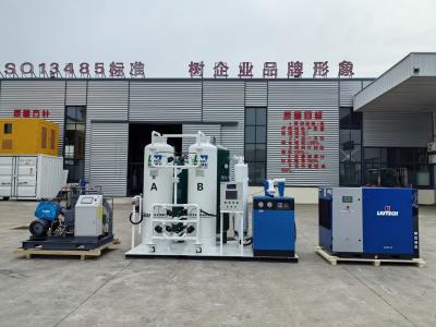 中国 薄空気の環境で信頼性の高い酸素供給のためのプラトオ酸素マシン 販売のため