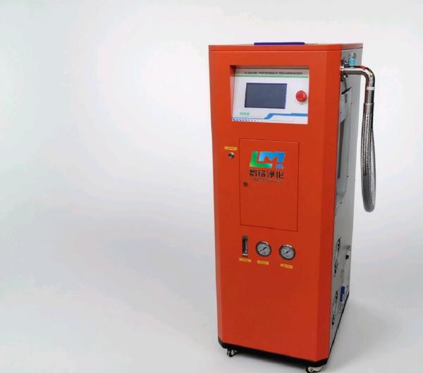 Quality LuoMing Purification's new liquid nitrogen generator for sale