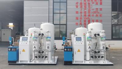 China Professional Oxygen Therapy Device Improve Physical Function for Sick People for sale