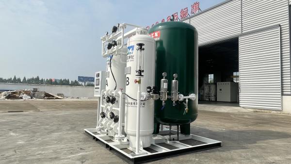 Quality Energy Saving PSA Nitrogen Generator for and Efficiency in Industrial Applicatio for sale