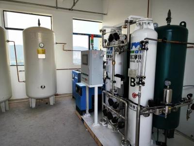 China Hospital Oxygen Generator for Medical Use Provide Stable Oxygen Supply for Patient Care and Treatment for sale