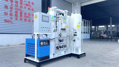 Cina Generatore di ossigeno medicale per ospedale, ossigeno puro al 93% con certificazione CE ISO per l'assistenza ai pazienti in vendita