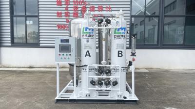 China Energy Saving Oxygen Generator Low Power Consumption for Industrial Use for sale