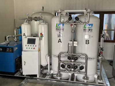 Китай Интеллектуальные медицинские генераторы кислорода для больниц: автоматическое управление и непрерывная выработка кислорода продается