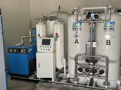 Китай Интеллектуальные медицинские генераторы кислорода для больниц: автоматическое управление и непрерывная выработка кислорода продается