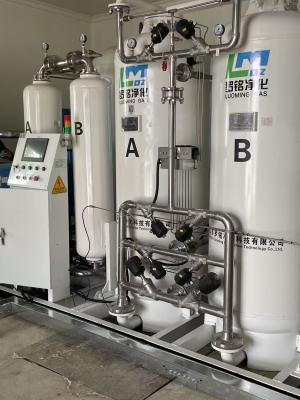 Cina Generatori di ossigeno medicale per ospedali: efficienti, conformi e stabili per la domanda clinica di ossigeno in vendita