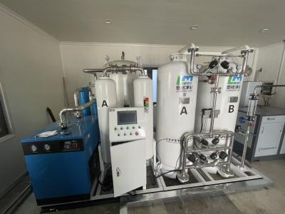 Китай Высокоэффективные медицинские генераторы кислорода: Низкое энергопотребление и непрерывная подача кислорода продается