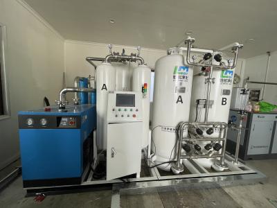 Китай Высокоэффективные медицинские генераторы кислорода: Низкое энергопотребление и непрерывная подача кислорода продается