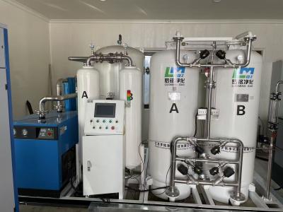 Cina Generatori di ossigeno PSA: il cuore affidabile dei sistemi di approvvigionamento di ossigeno ospedalieri in vendita