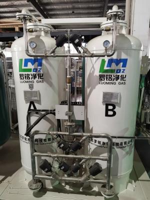 中国 効率的で安定した: 病院の緊急および日常ケアのための酸素発電機 販売のため