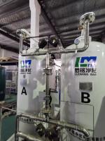 China Hospital Oxygen Generator 93% Purity 1-130 Nm3/h PSA Medical Oxygen System for sale